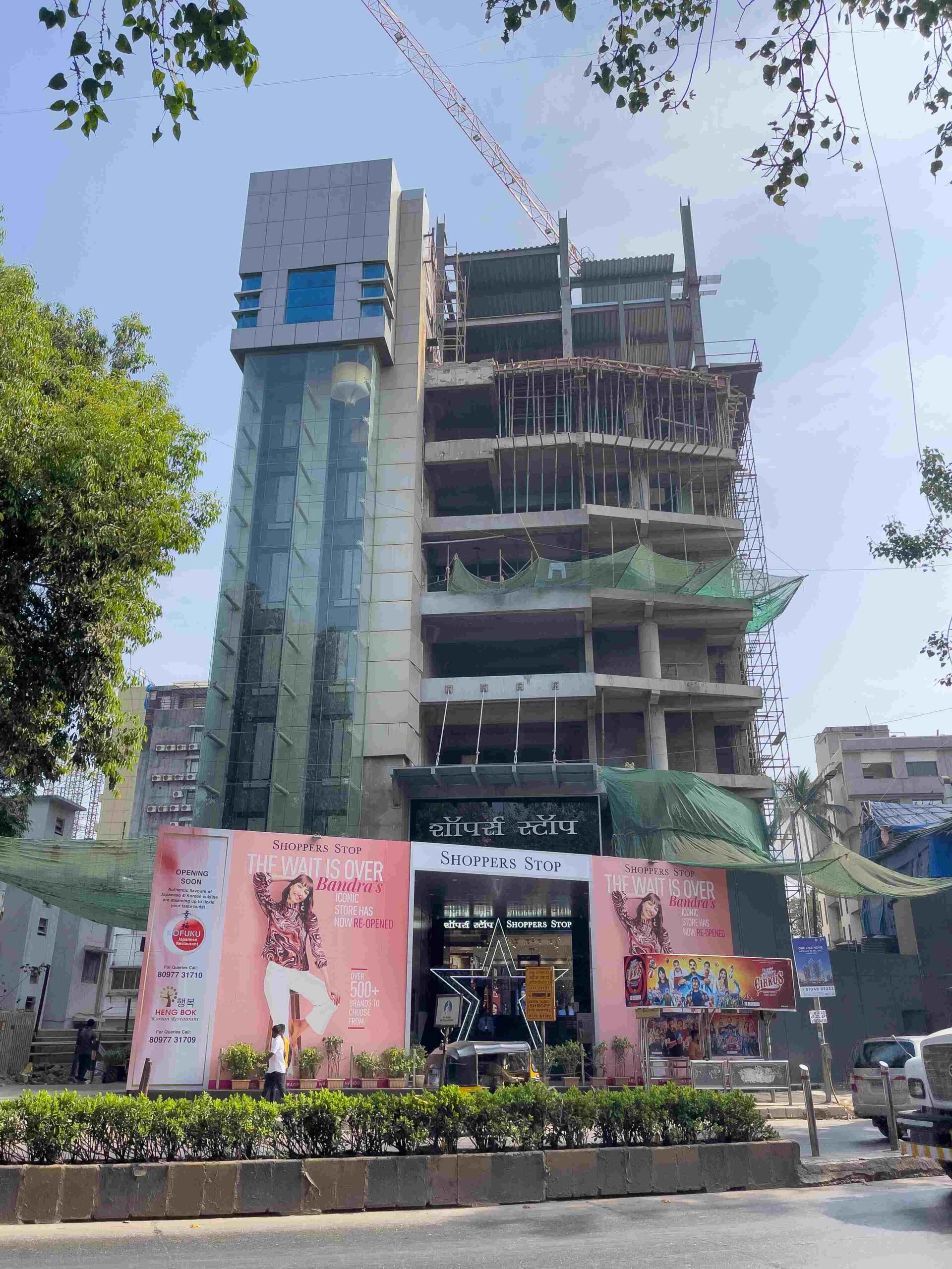 Tricity Mansionz One | Bandra -Tricityltd